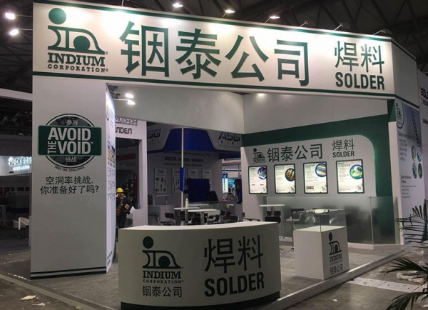 Featured Case Study: Indium Corporation - The Paige Group